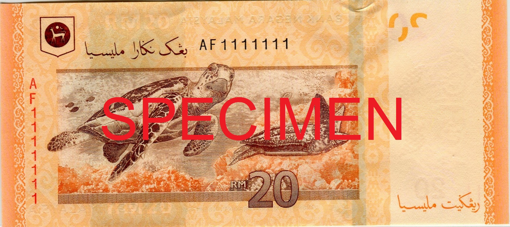 RM 20.00 Banknote – MNP.com.my