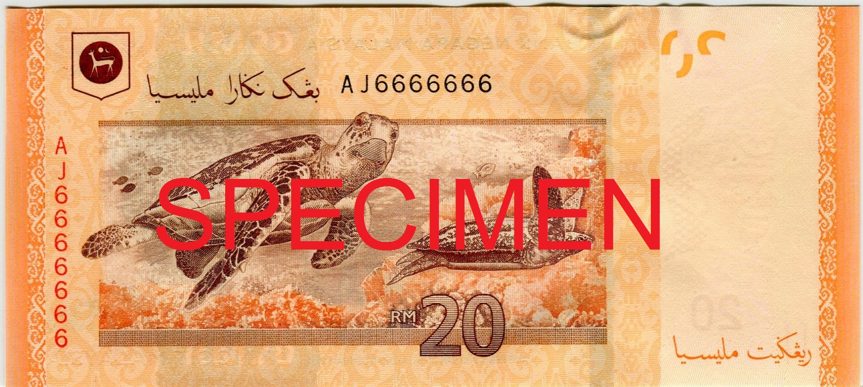 RM 20.00 Banknote – MNP.com.my