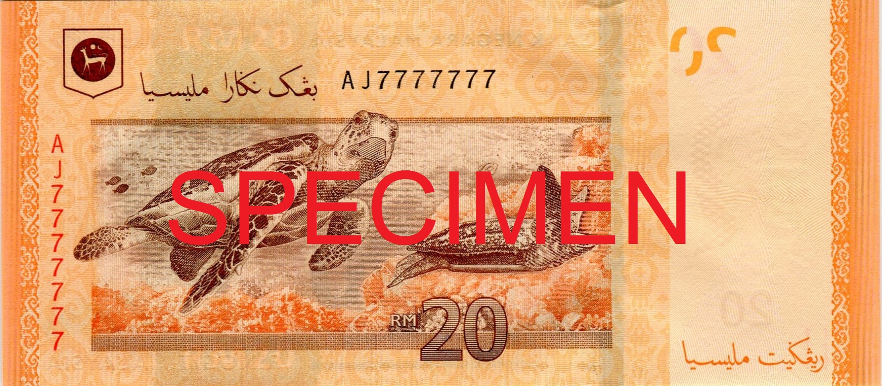RM 20.00 Banknote – MNP.com.my