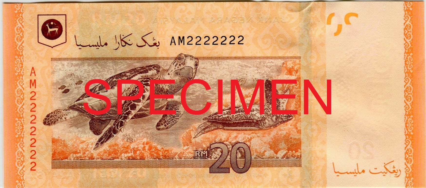 RM 20.00 Banknote – MNP.com.my