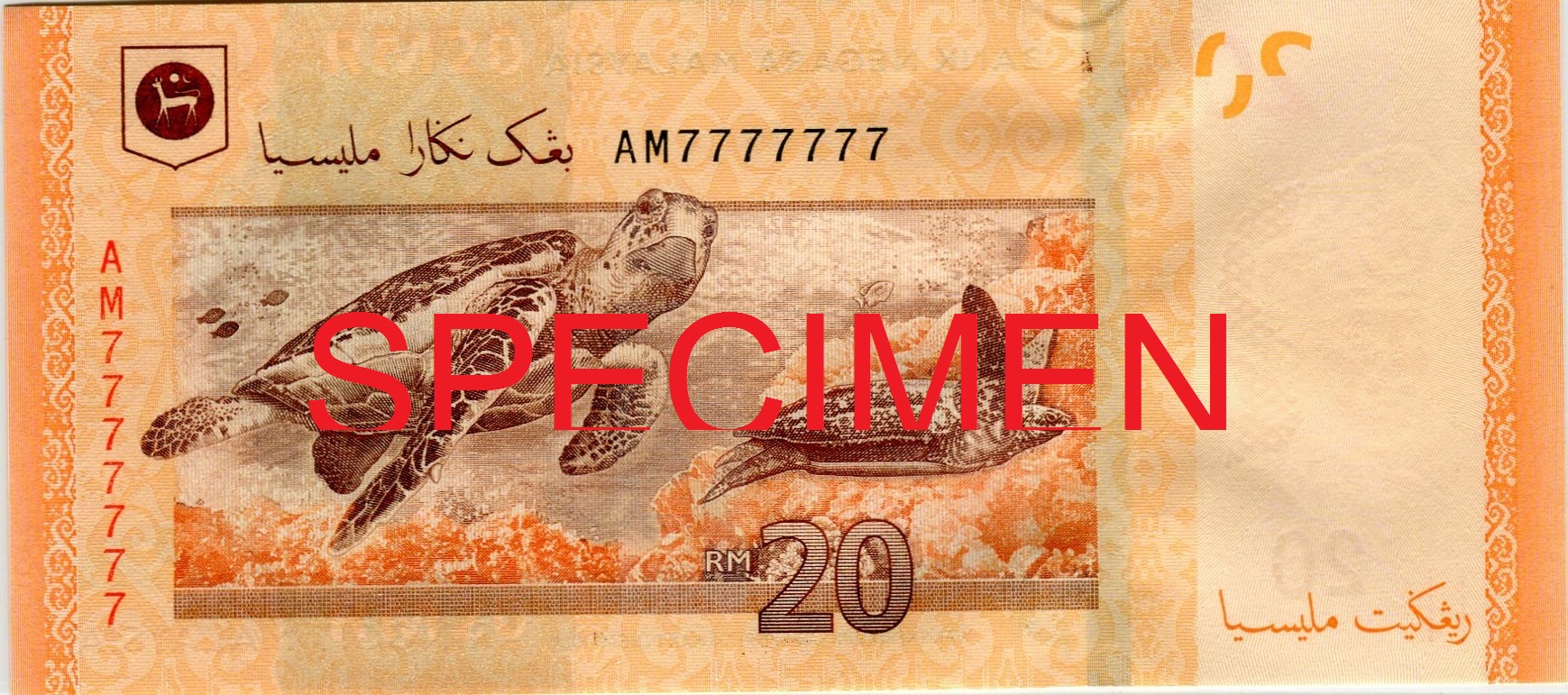 RM 20.00 Banknote – MNP.com.my