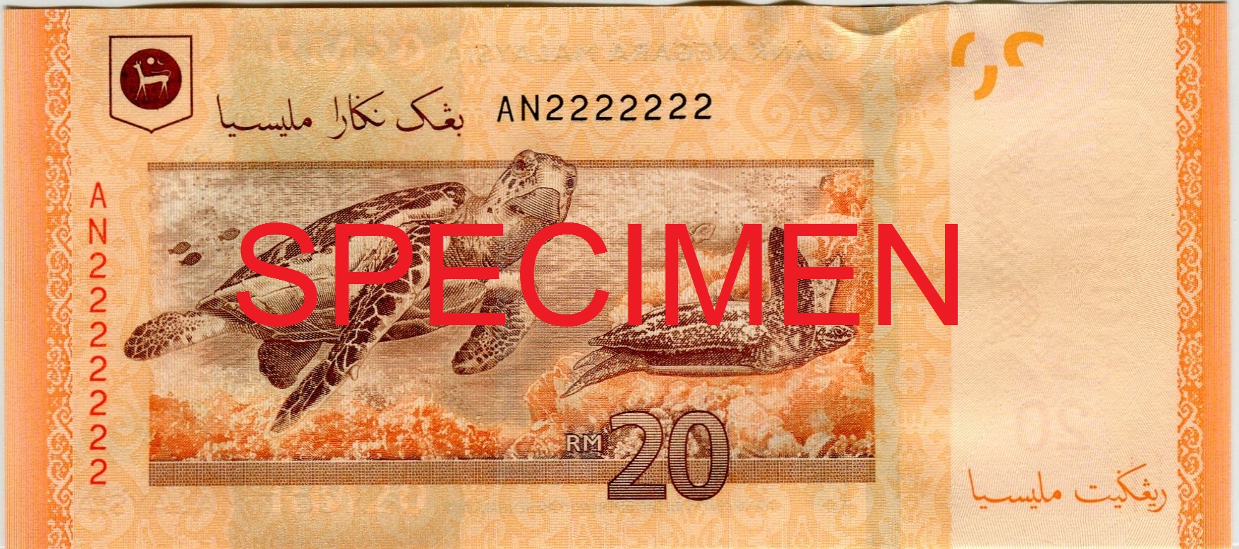RM 20.00 Banknote – MNP.com.my